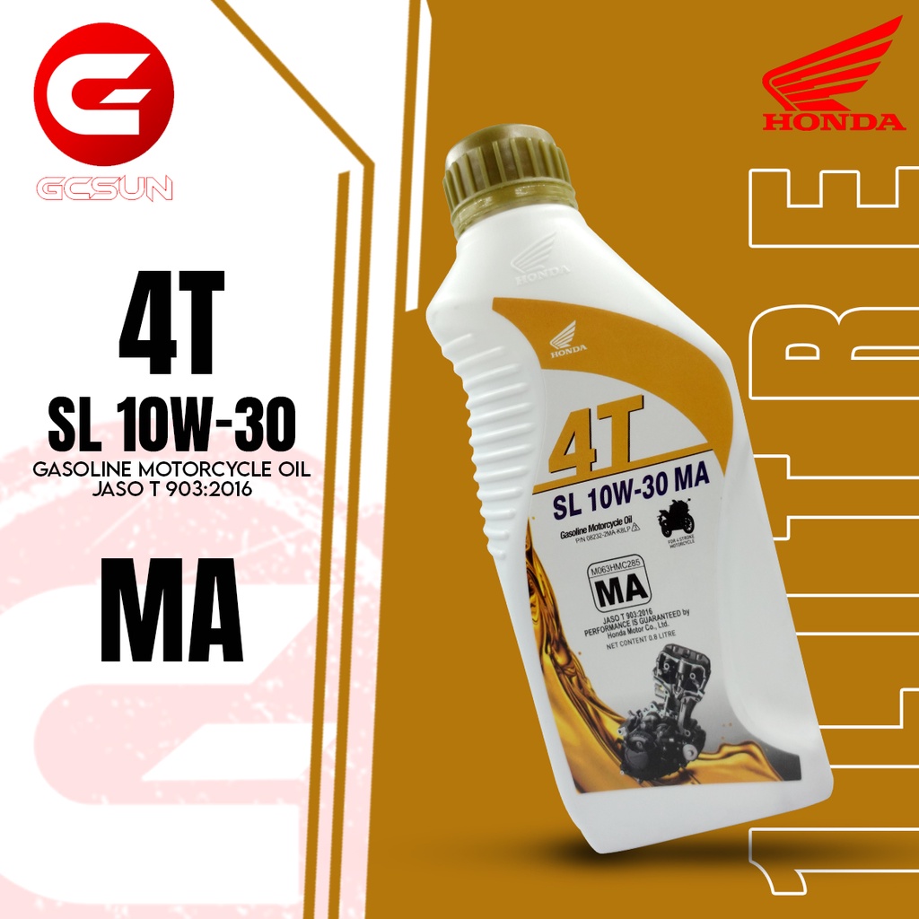 HONDA 4T ENGINE MOTORCYCLE OIL - GCSUN MOTORCYCLE | Shopee Philippines