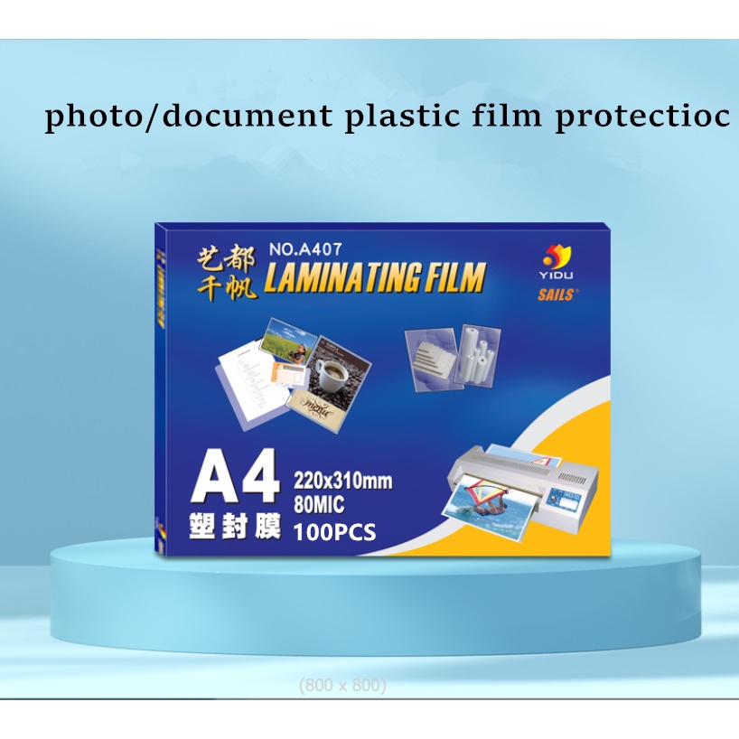A4 220*310MM (80MIC) micron photo file laminated film photo film protective film 100PCS | Shopee ...