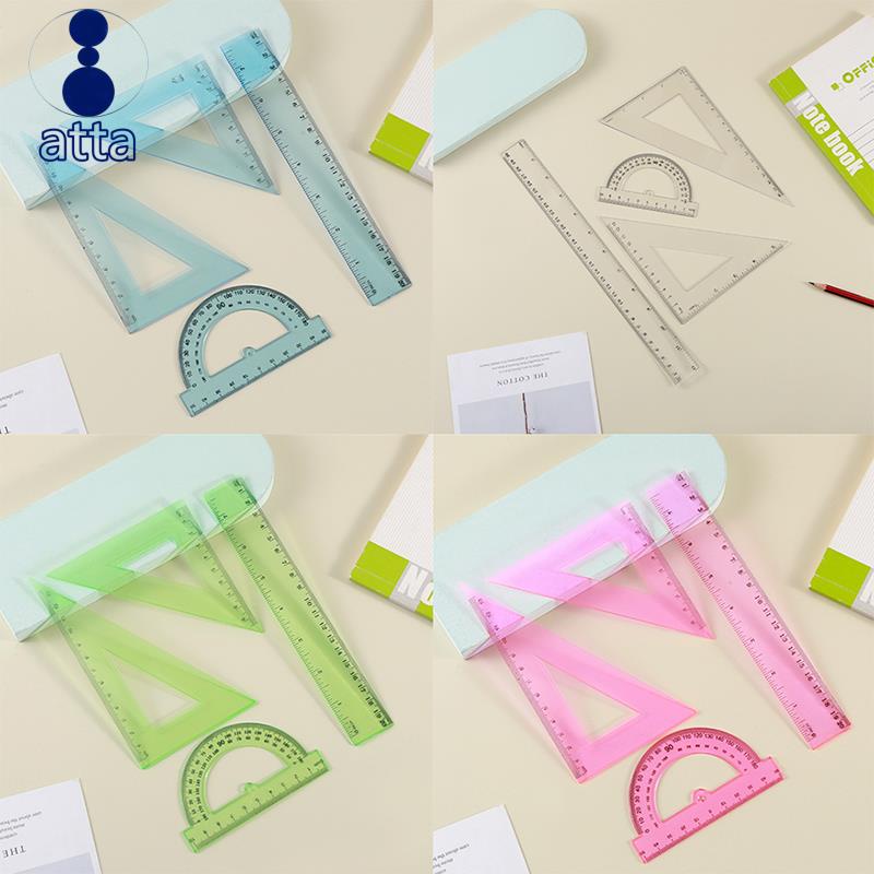 (atta)20CM 4 in 1 color math geometry set combo set students 8" rulers ...