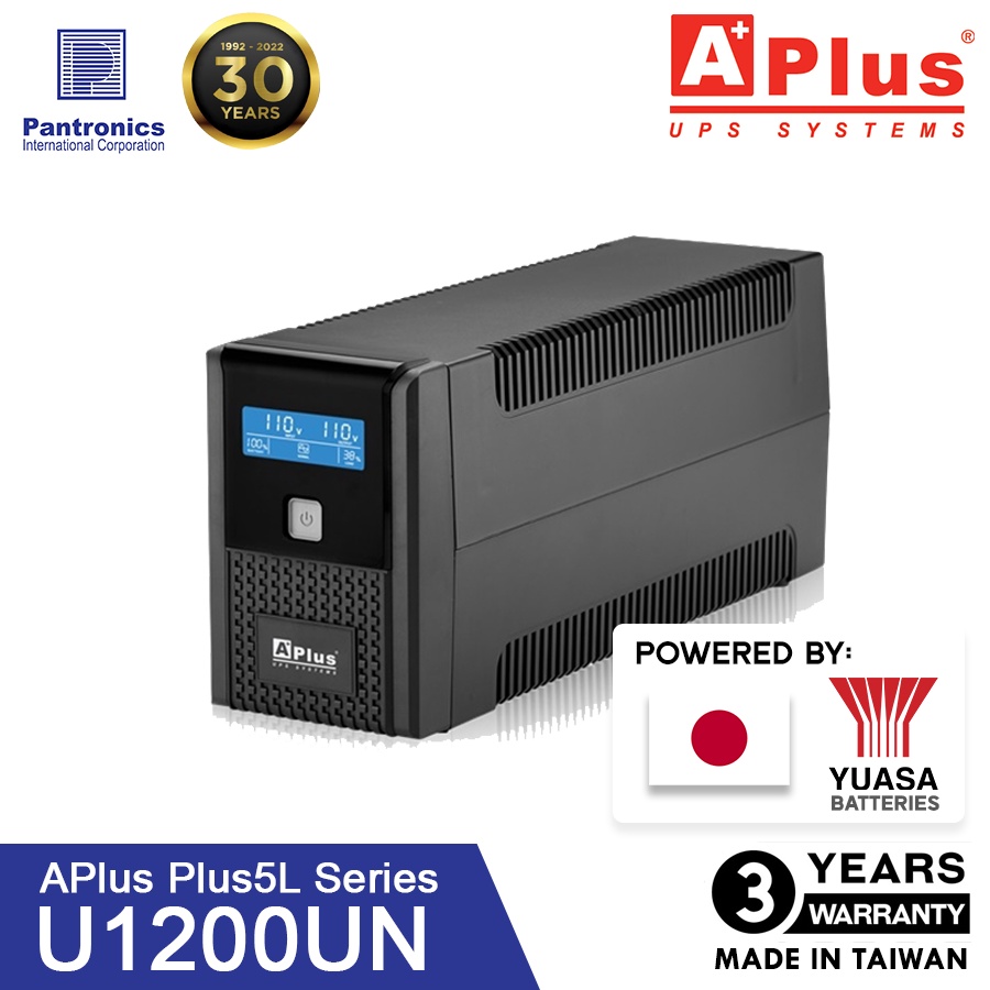 Aplus UPS Plus5L-U1200UN 1200 VA 720 Watts Line Interactive UPS - 3 ...
