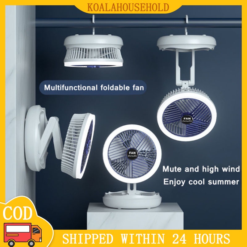 Foldable Portable Fan with LED Light Multifunction USB Rechargeable ...