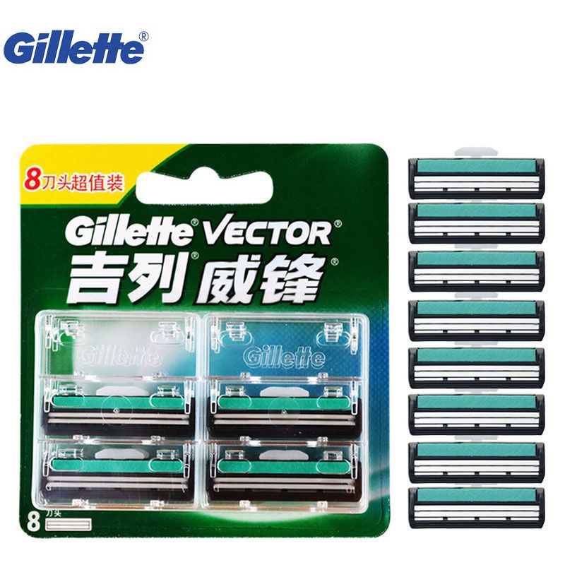 Gillette Vector Razor Blades Gillette 2 Layer Blades Skinguard ...