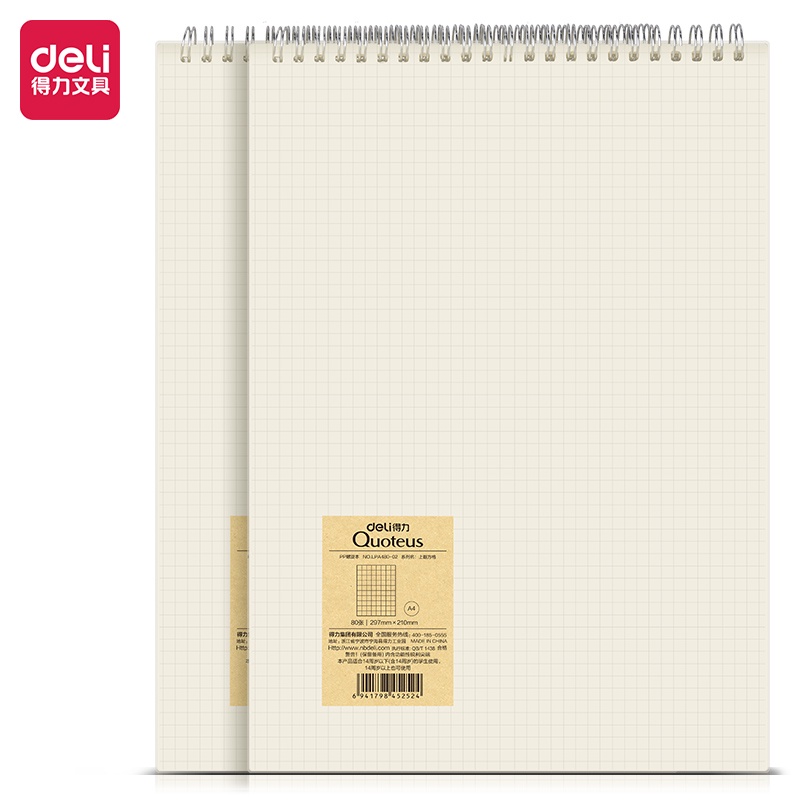 Deli A5/B5/A4 Binder Notebook 80 Sheets Line/Grid Spiral Notebooks ...