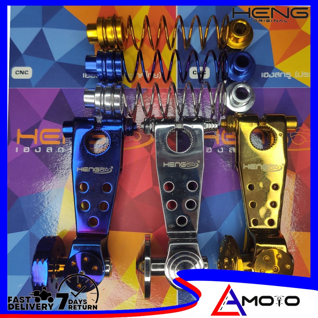 (SET) HENG BRAKE ARM SET XRM WAVE / MIO / AEROX / FINO STAINLESS HIGH ...