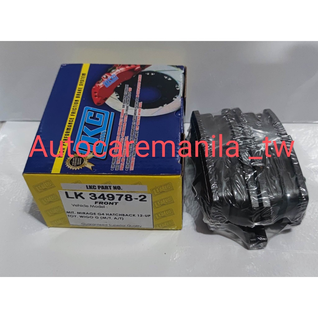 FRONT BRAKE PADS LK-34978-2 TOYOTA WIGO HATCHBRAKE 12-UP LKC | Shopee ...