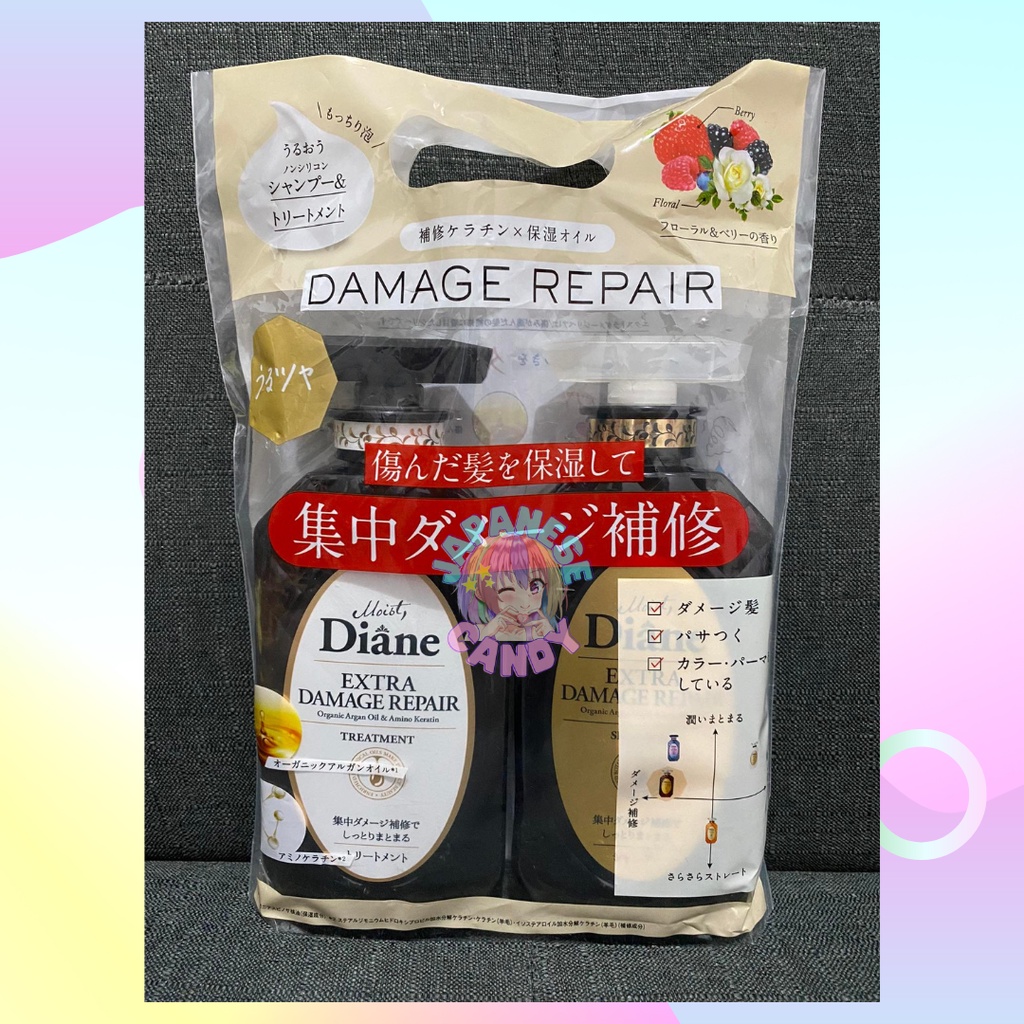 Diane Perfect Beauty Extra Damage Repair Set | Shopee Philippines