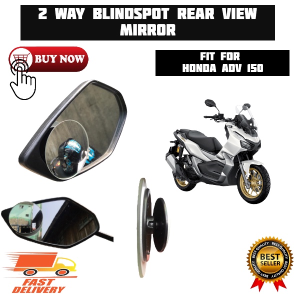 BSG 2 Way Blind Spot Mirror for HONDA ADV 150 | Rear View Mirror In 360 ...