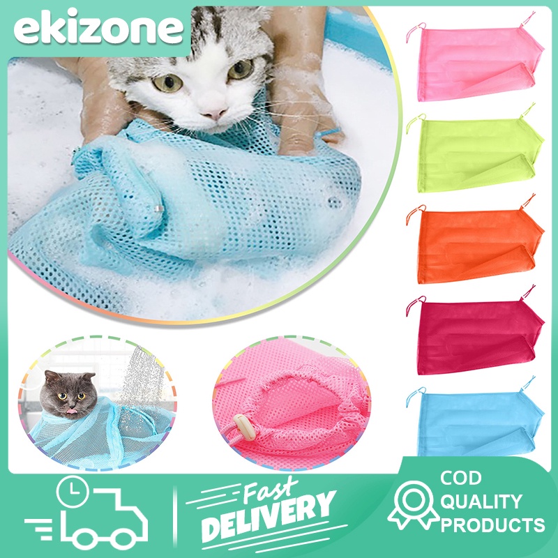Cat Grooming Bath Bag Cat Washing Bag Biting Restraint for Pet Bathing ...