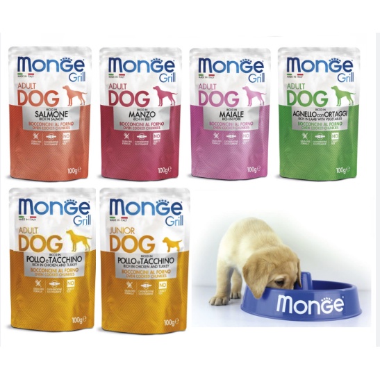 Monge Grill Dog Food Pouch 100g | Shopee Philippines