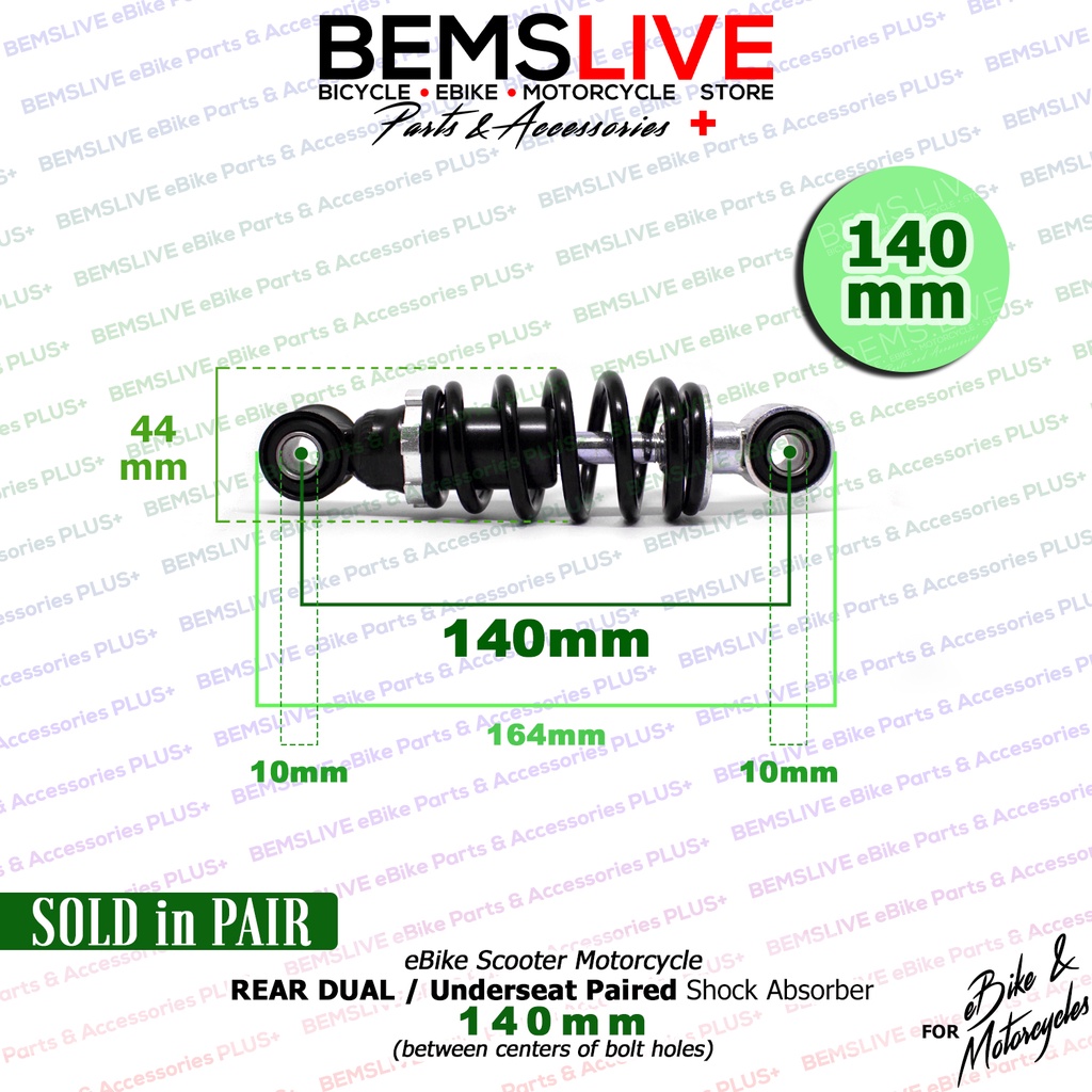 Rear DUAL Shock Absorber Spring Type 140mm 160mm 180mm 200mm 220mm for eBike eTrike | Shopee ...