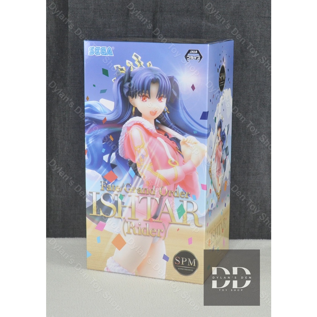 Ishtar / Rider - SPM Figure - Fate / Grand Order (Sega) - Authentic ...