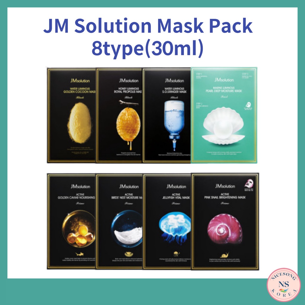 [JM Solution]JM Solution Mask Pack 30ml(8type) 1Sheet | Shopee Philippines