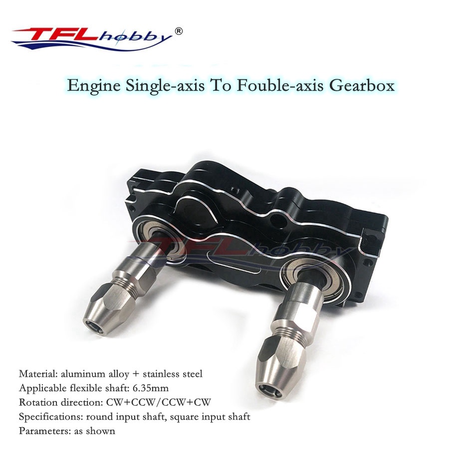 TFL Gearbox CW To CW+CCW RC Engine Boat Gearbox Dual Output Gearbox ...