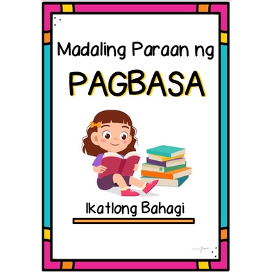 29 PAGES MADALING PARAAN NG PAGBASA PART 3 | KIDS PRACTICE READING BOOK ...