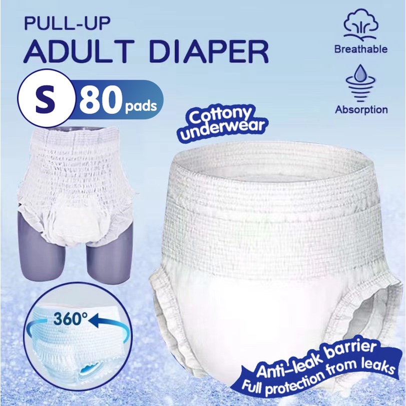 psm Japan Adult Diaper Adult Pull Up Pants Small-20s x 4 Packs (80 Pads ...