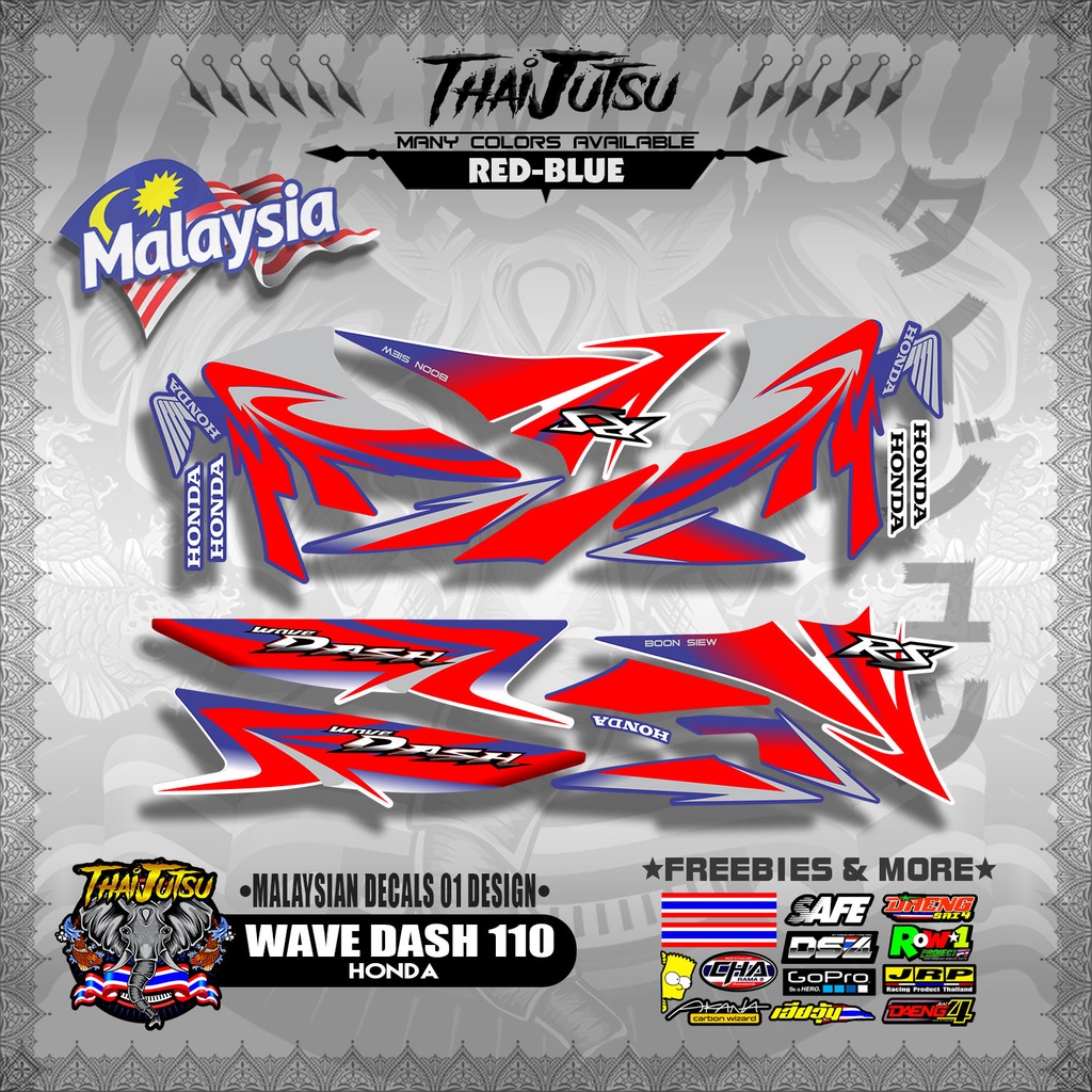 HONDA WAVE DASH 110 ( MALAYSIAN DECALS 01 DESIGN ) 【ThaijutsuStickers ...