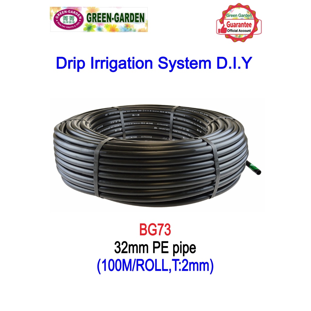 【SuperSales】Drip Irrigation System - 32mm PE pipe (2mm thick) per Meter ...