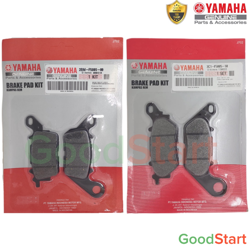 YAMAHA NMAX V1 V2 BRAKE PADS SET (Front & Rear) | Shopee Philippines