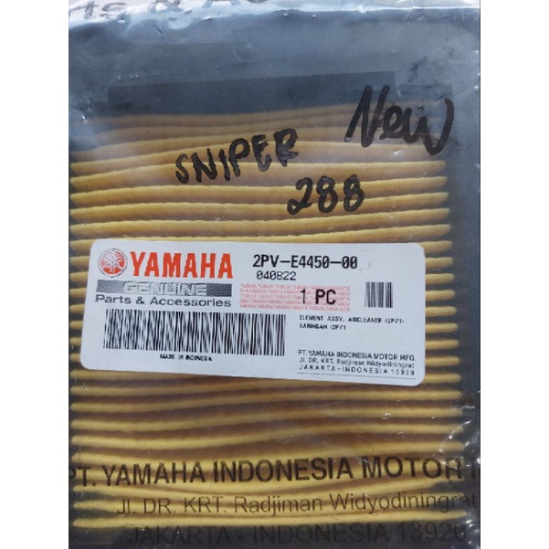 Yamaha Genuine Parts Sniper 150, Sniper 155 Air Filter (2PV-E4450-00 ...