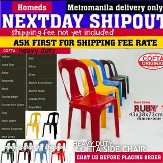 Shop cofta chair for Sale on Shopee Philippines