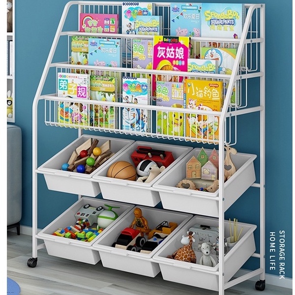 Kids Toy Storage Large Rack Children's Bookshelf Multi Purpose Display ...