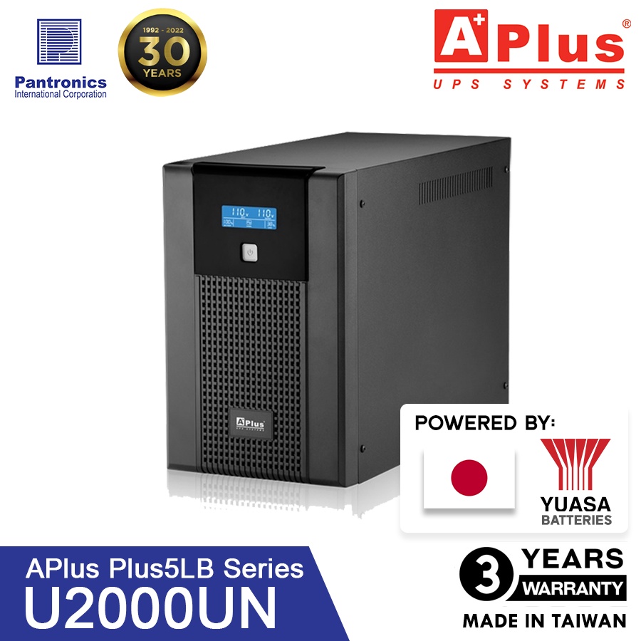 Aplus UPS Plus5LB-U2000UN 2000VA 1200 Watts Line Interactive UPS - 3 Years Warranty | Shopee ...