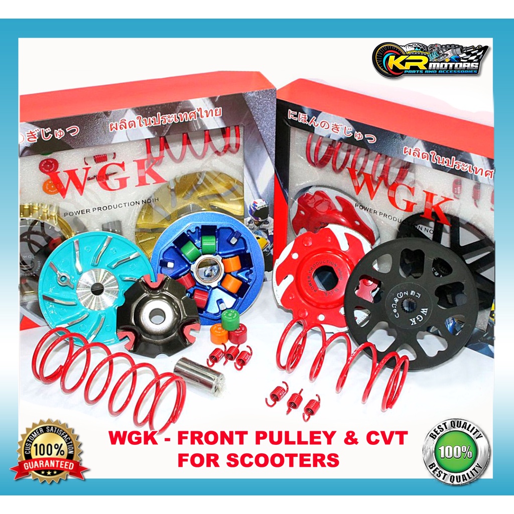 Pulley Set + CVT(1500 RPM) Set for ADV, Aerox Nmax PCX Beat FI Click ...