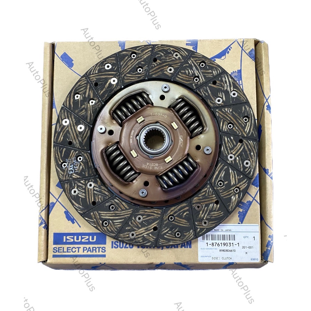 Isuzu Clutch Disc Clutch Lining 24 Teeth: Dmax, Alterra, Mux, NHR 4JB1 ...