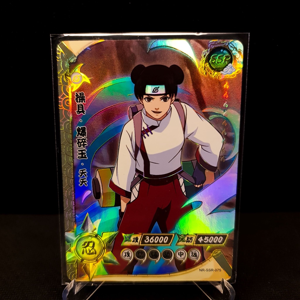 Kayou Naruto Anime Collector Cards | SSR | Foil Cards | SSR-061 to SSR ...