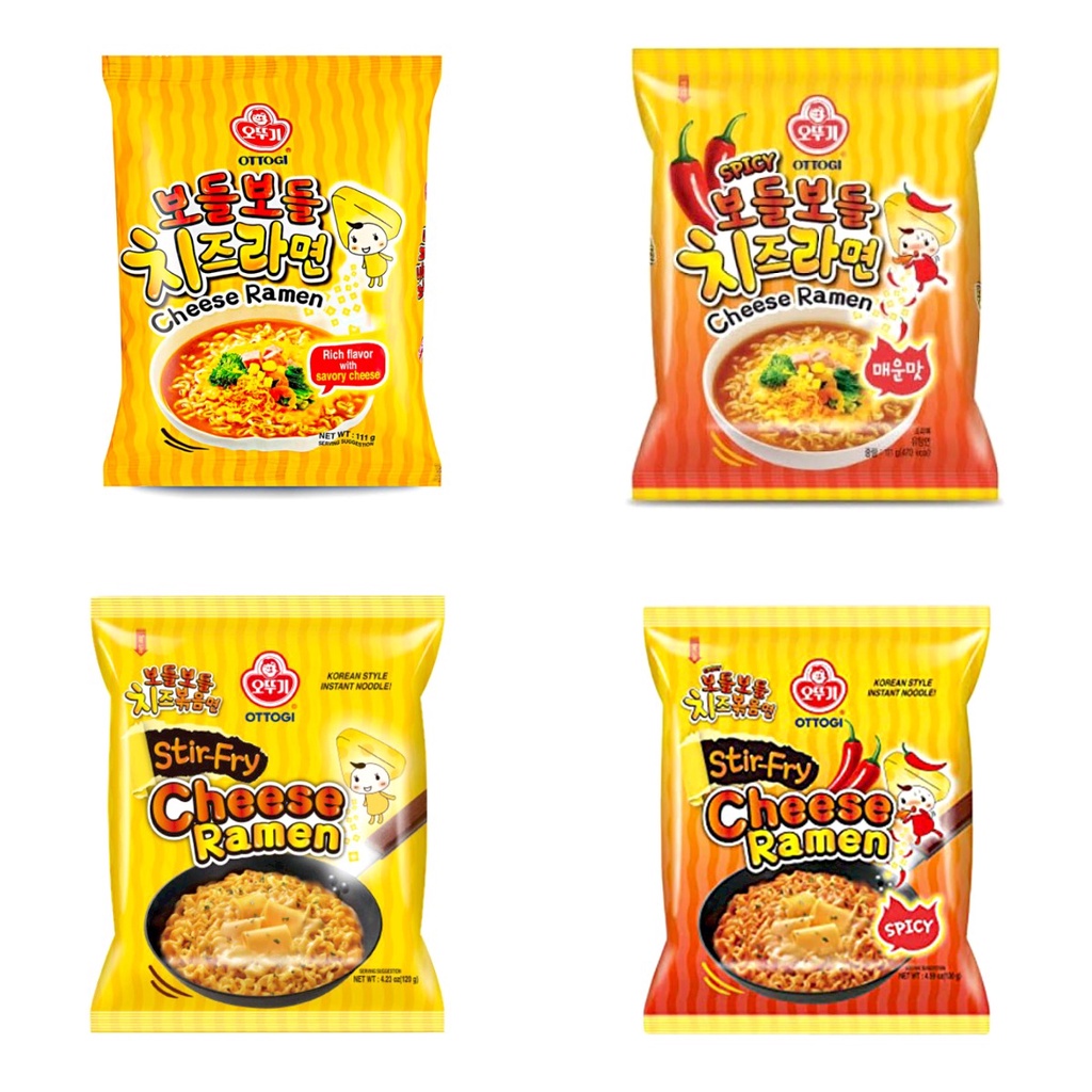 OTTOGI BODLE BODLE CHEESE RAMEN 111G -130G ( CHEESERAMEN / CHEESE RAMEN ...