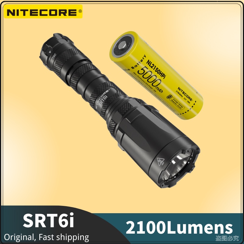 NITECORE SRT6i Rechargeable Flashlight 2100Lumens Ultra Strong Strike ...
