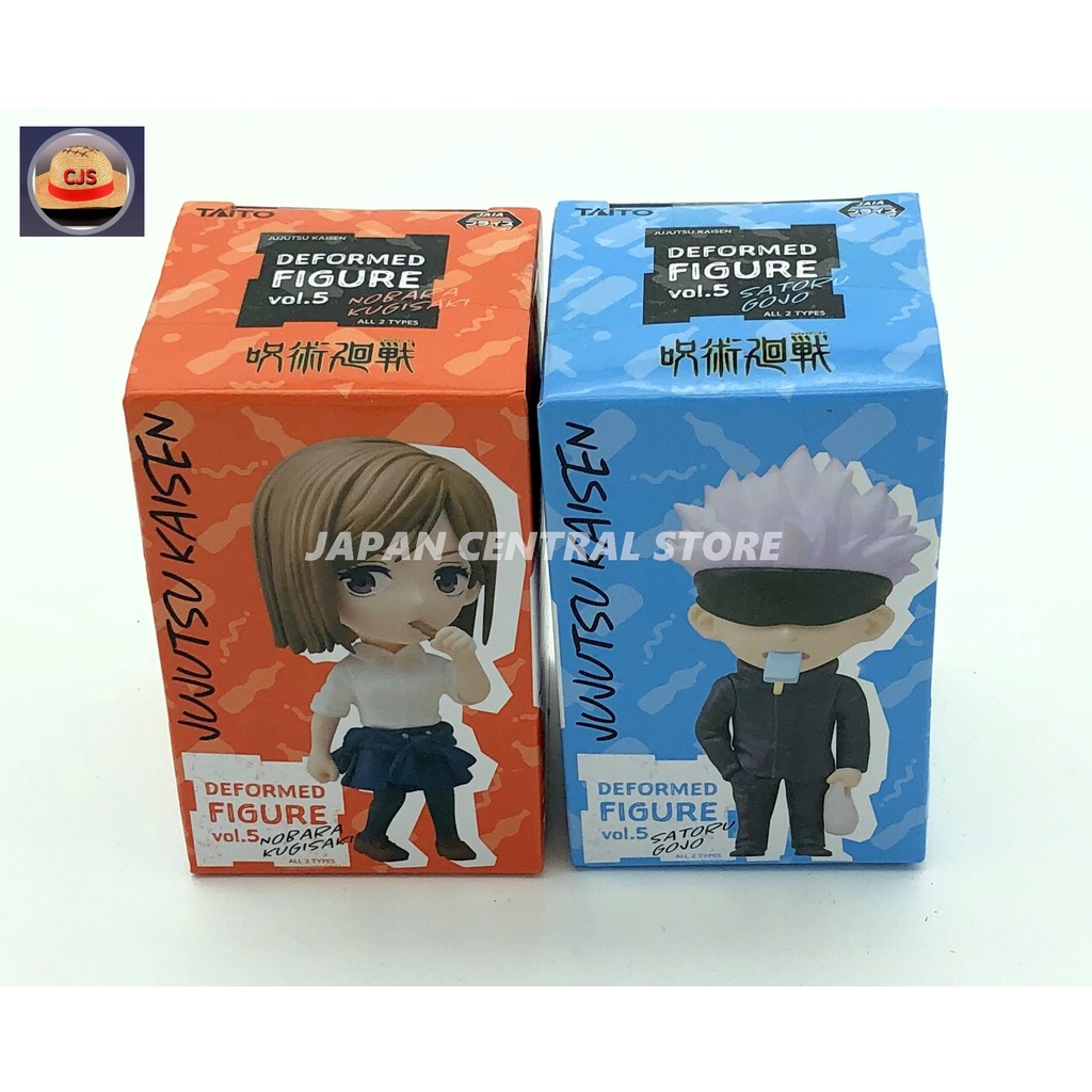 [Direct from Japan] TAITO Jujutsu Kaisen Nobara Kugimiya and Satoru ...