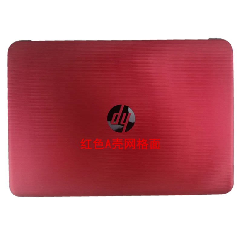 HP HP 14-AC TPN-1119 240 G4 A B C D Shell TPN-i119 340 G4 Shell ...