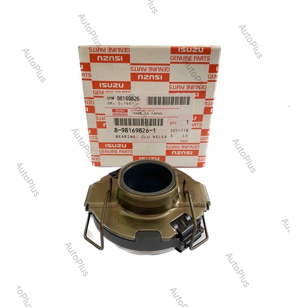 Isuzu Genuine Parts Release Bearing: Dmax Alterra Mux | Shopee Philippines