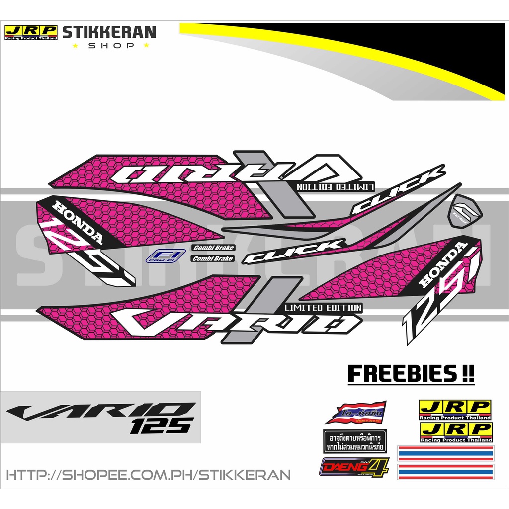 CLICK 125 V2 VARIO HONEYCOMB DECAL | Shopee Philippines