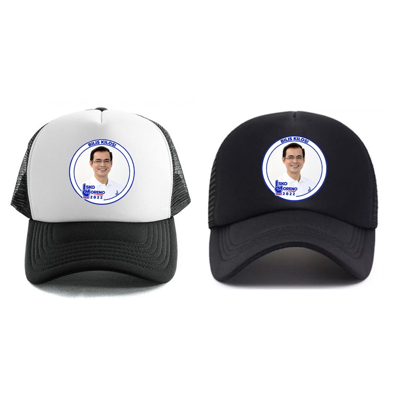 ISKO MORENO YORME CAP BLACK WHITE | Shopee Philippines