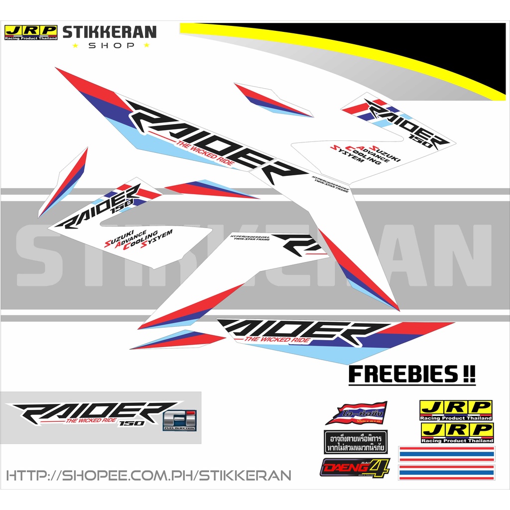 RAIDER 150 FI BMW CONCEPT DECAL | Shopee Philippines