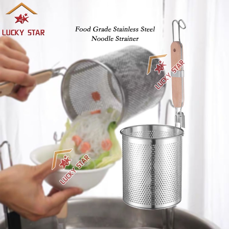 Food Grade Stainless Steel Noodle Strainer Mami Strainer Food Strainers ...