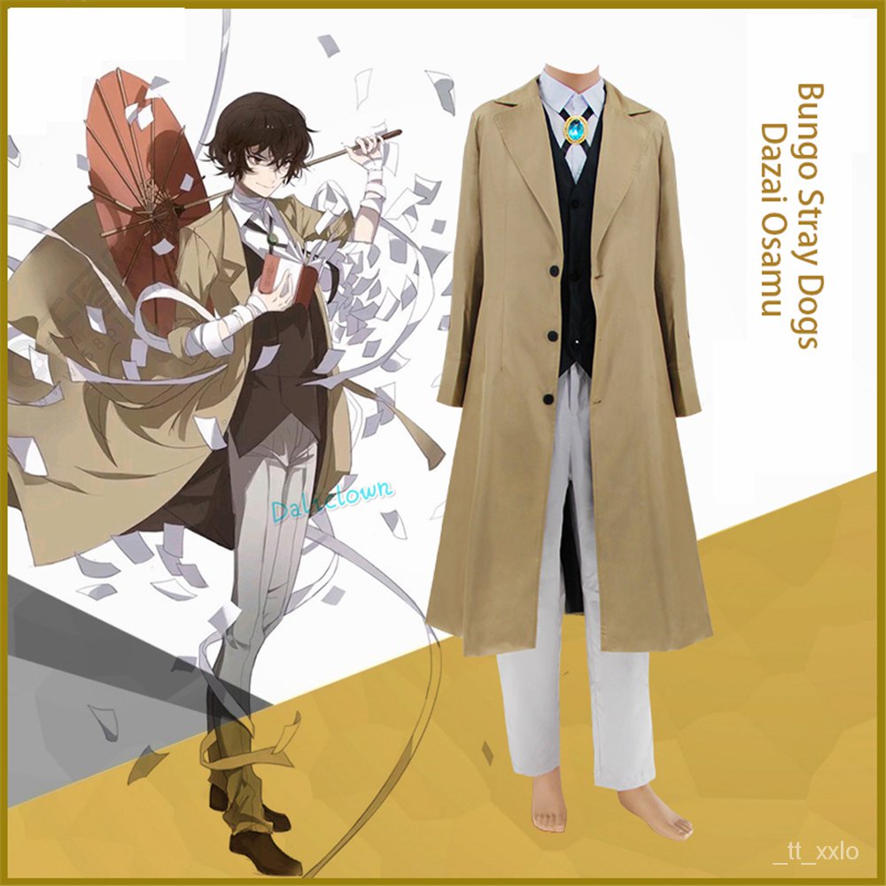 Anime Bungo Stray Dogs Cosplay Costume Osamu Dazai Armed Detective ...