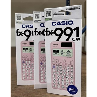 CASIO CLASSWIZ FX991CW SCIENTIFIC CALCULATOR WITH 12 MONTHS WARRANTY ...