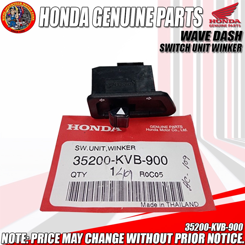 HONDA WAVE DASH SWITCH UNIT WINKER (HPI) (GENUINE: 35200-KVB-900 ...