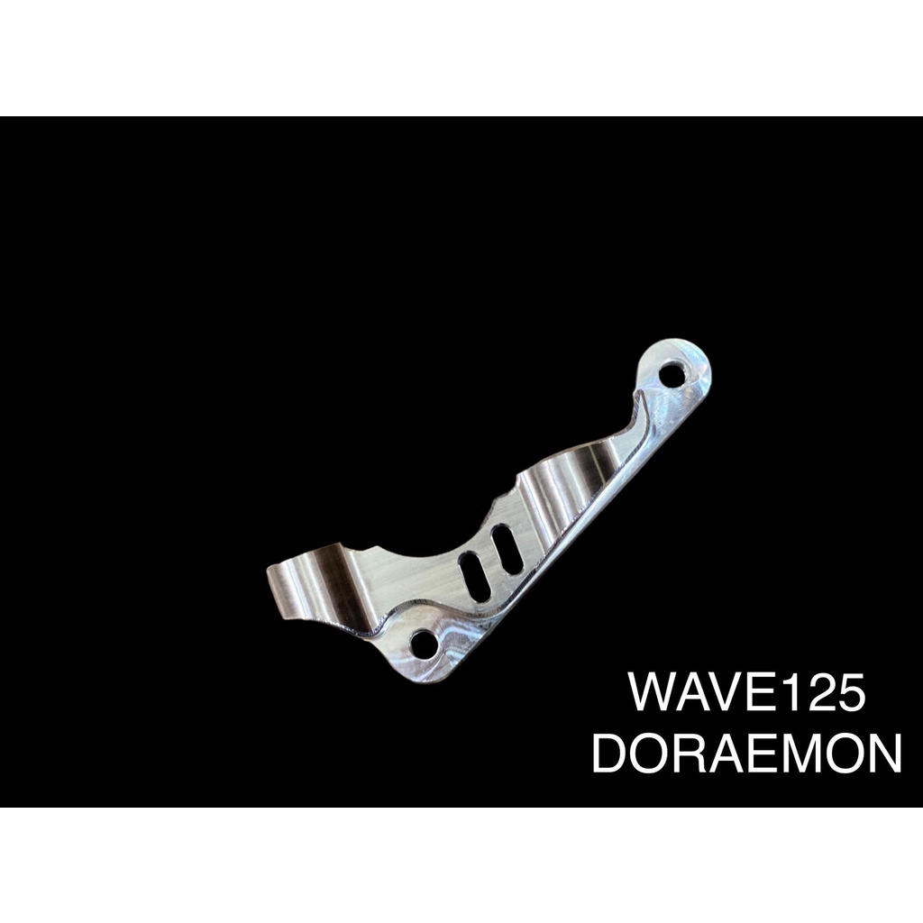 220mm CALIPER BRACKET FOR WAVE 125 DORAEMON | Shopee Philippines