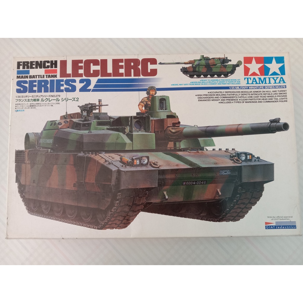 TAMIYA 1/35 Scale French Main Battle Tank LECLERC Series 2 | Shopee ...