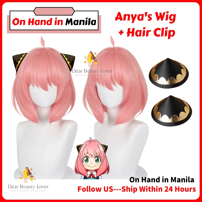 SPY×FAMILY Anya Forger Cosplay Anya's Wig Thorn Princess Girls Hair Wig Headwear Clip Anya ...
