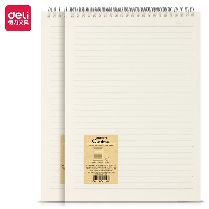 Deli A5/B5/A4 Binder Notebook 80 Sheets Line/Grid Spiral Notebooks ...