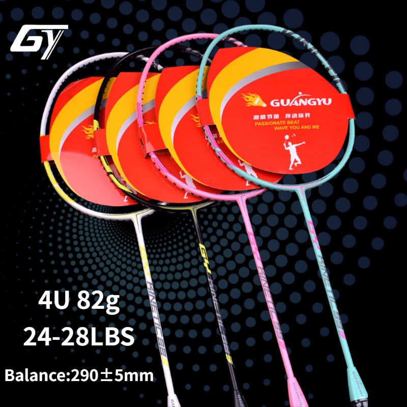 GY 4U 82g Carbon Fiber Badminton Racket 24-28LBS Fashion Painting ...