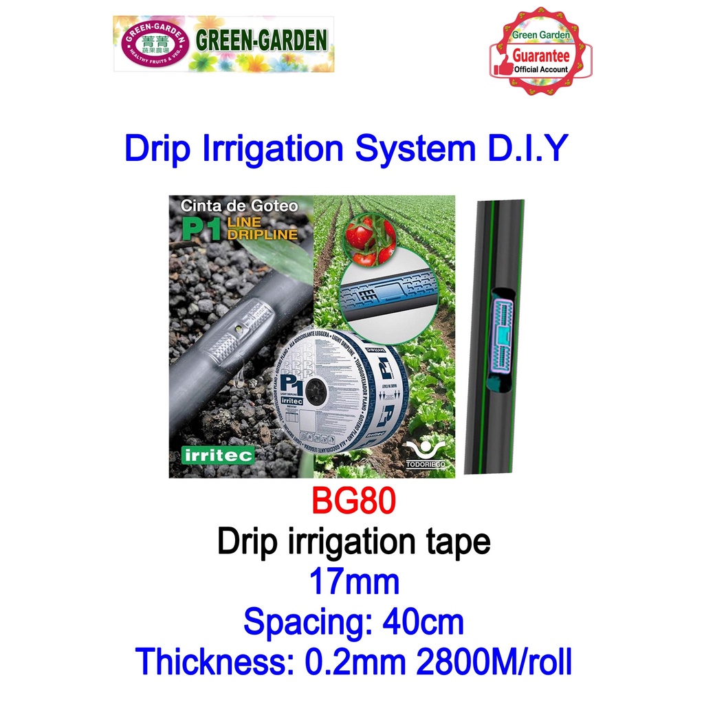 Drip Irrigation System - 17mm Drip Irrigation Tape (20M/Roll) BG80 ...