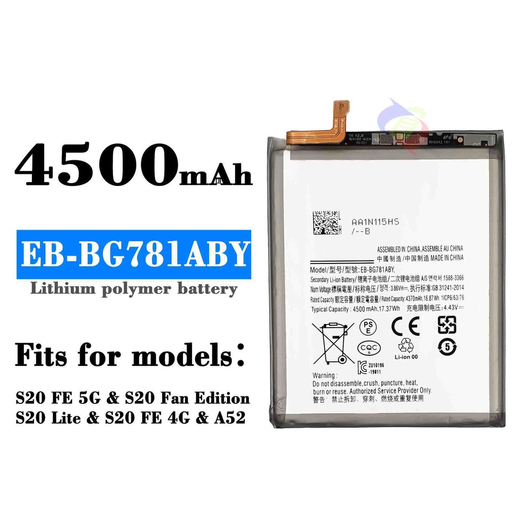 Samsung A52 S20 Lite S20 FE 4G S20 FE 5G S20 Fan Edition EB-BG781ABY ...