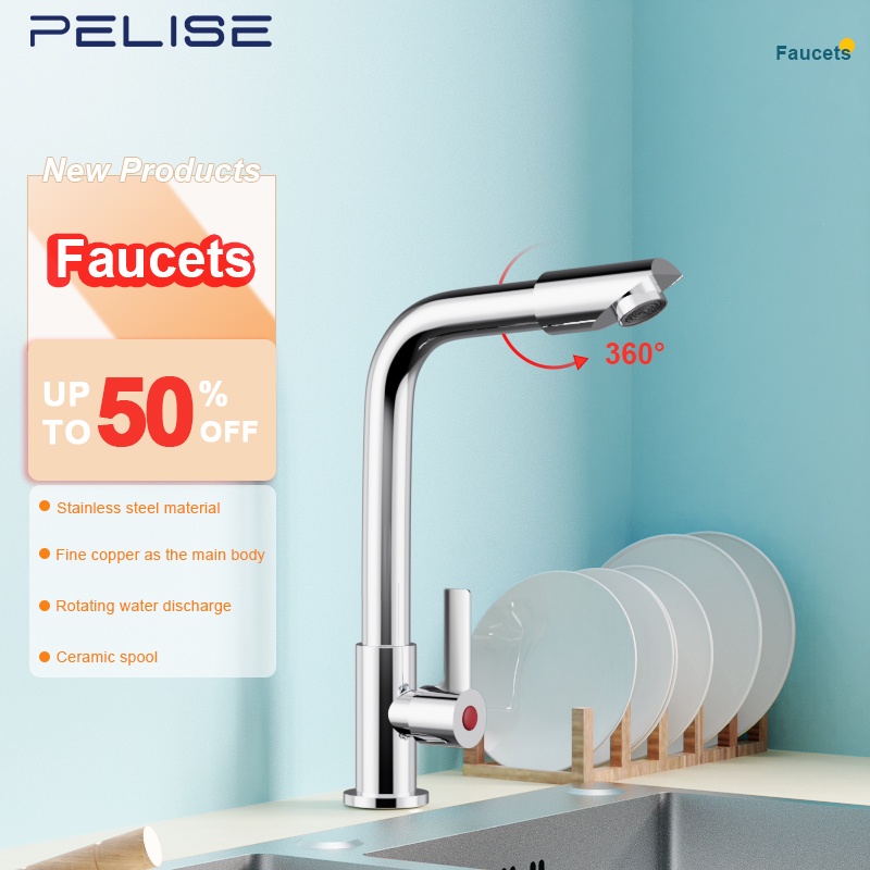 Pelise Kitchen Sink Faucets 360° Stainless Way Faucets Home Improvement ...