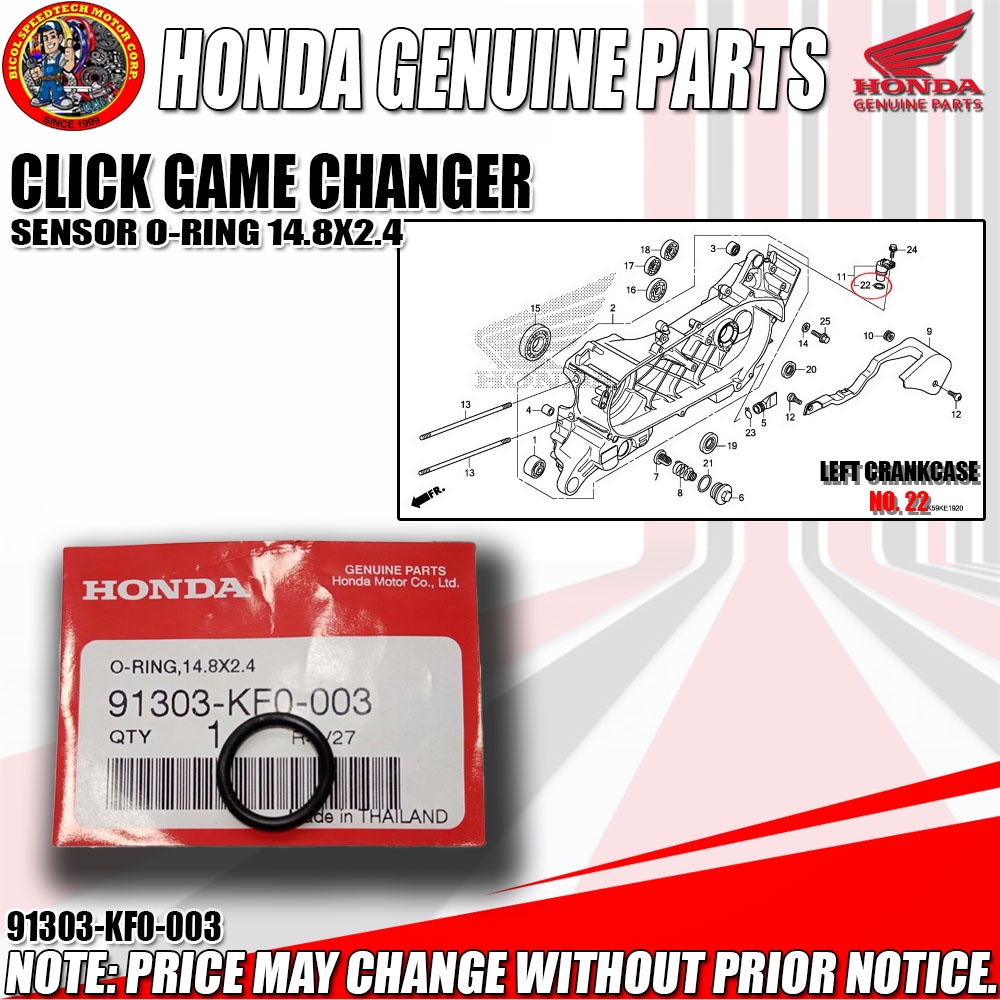CLICK GAME CHANGER SENSOR O-RING 14.8X2.4 (HPI) (GENUINE: 91303-KF0-003 ...